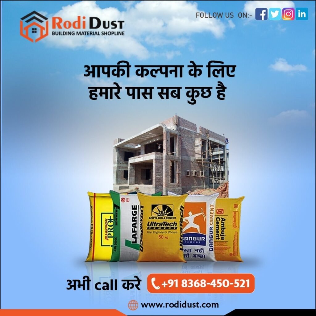 Frequently asked questions about CEMENT - Rodidust